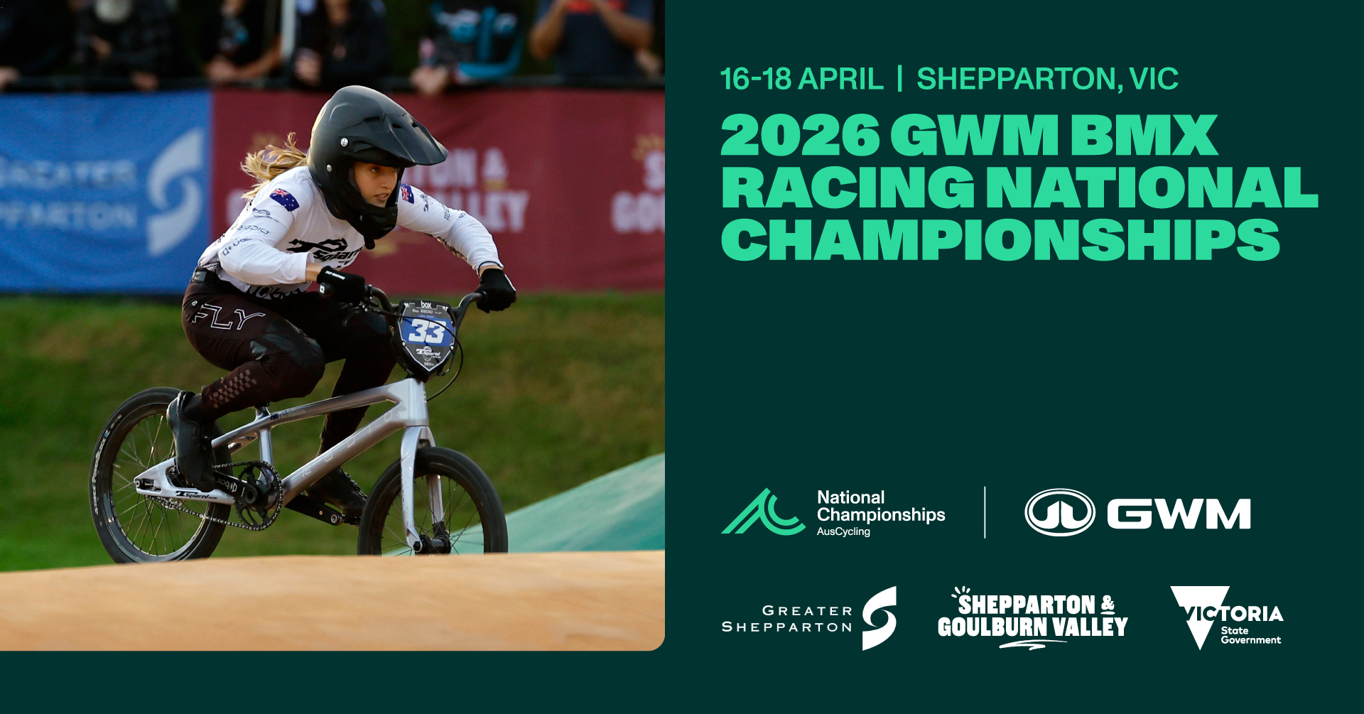 2026 GWM BMX Racing National Championships | AusCycling | AusCycling